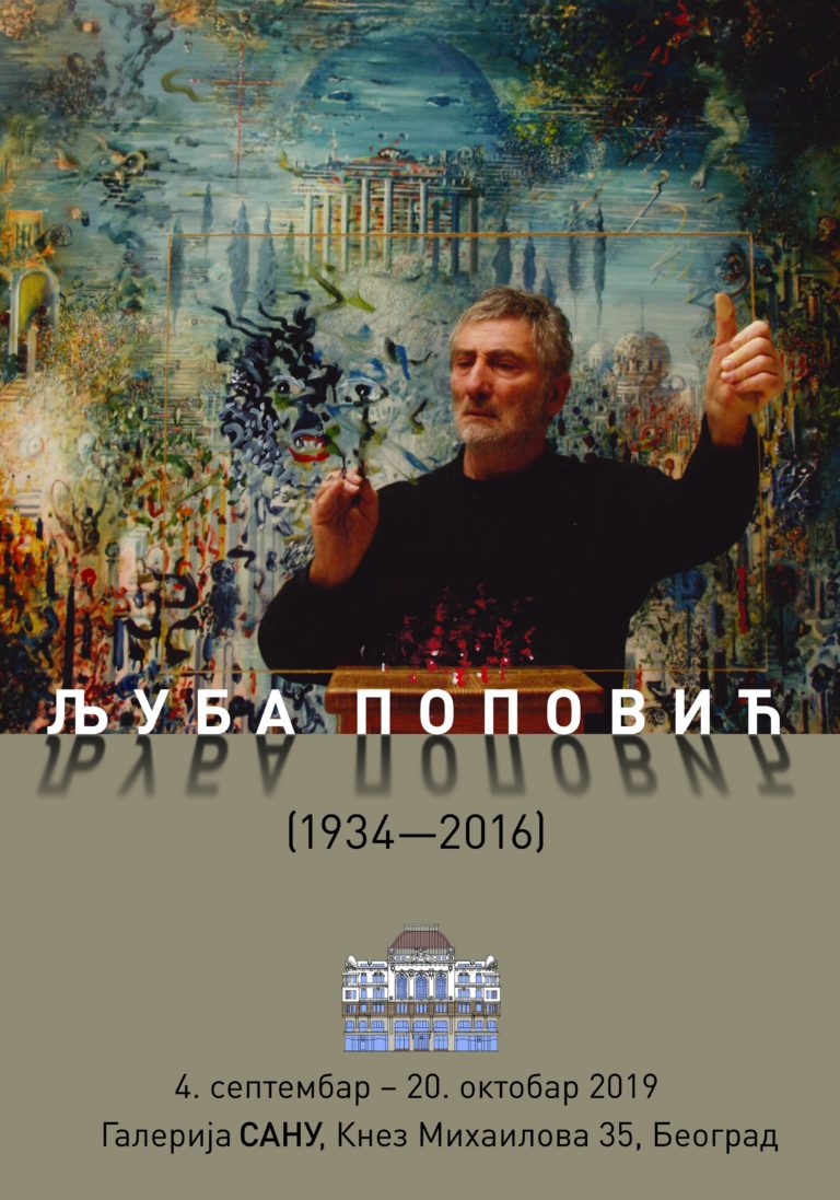 Ljuba Popovic (LJUBA) - site officiel - Peintre serbe